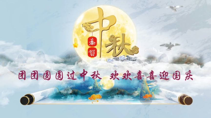 #桦木沟国家森林公园#秋天该有的样子