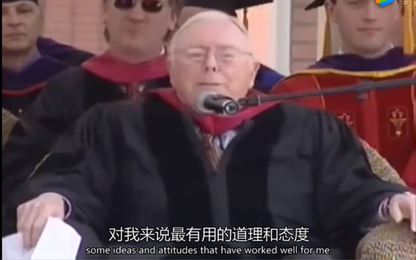 【查理·芒格】可能影响你一生的演讲,查理芒格最经典的一次演讲!