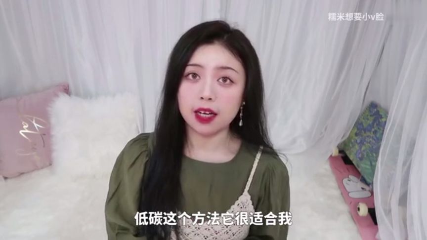 躺着也能一个月瘦20斤?不运动,100%有效减脂餐偏方,二