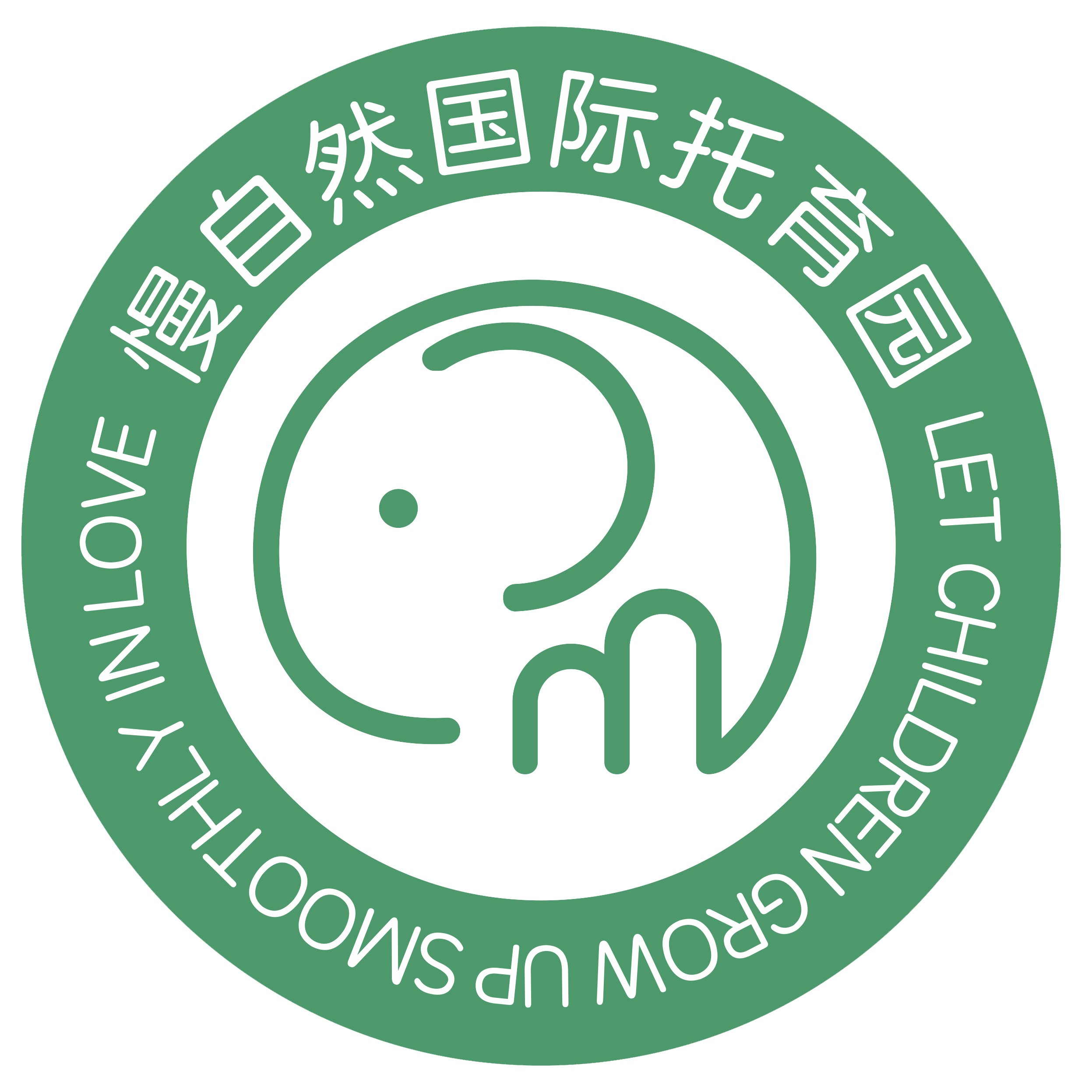 重庆慢自然托育 