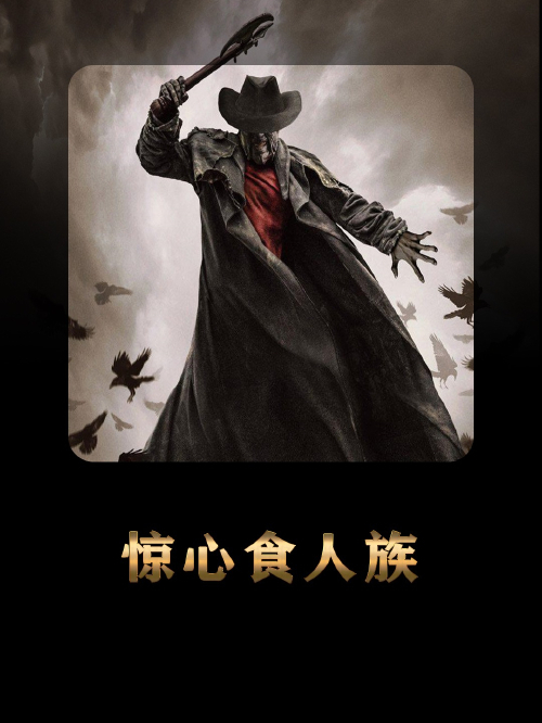 从没见过这样的卡车