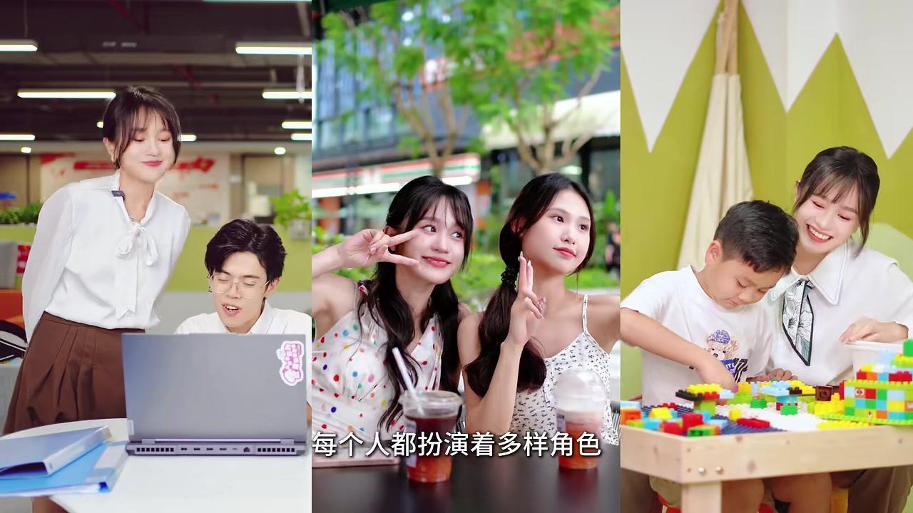 #移动云盘办公篇