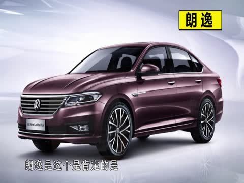 15万落地的合资轿车有哪些推荐?