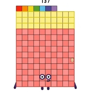 爱玩蛋仔的数字方块137 