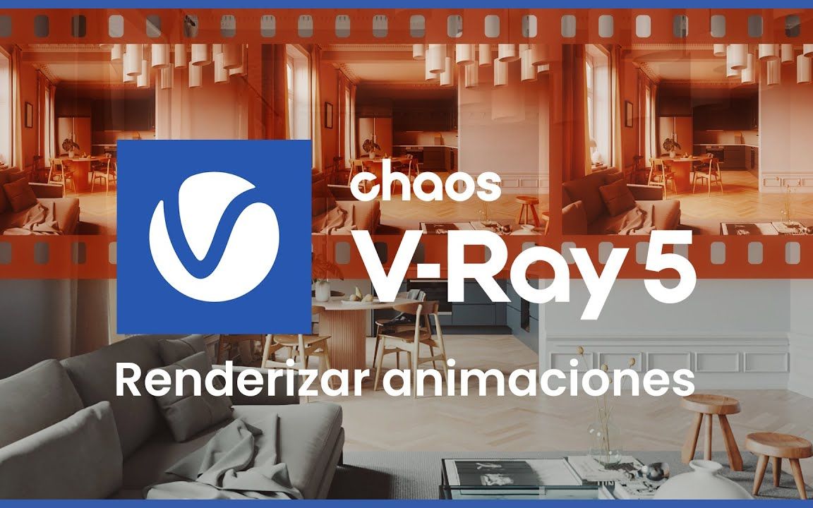 如何在 Vray 5 中渲染动画