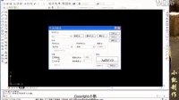 017.文字样式管理器-AutoCAD2004基础教程
