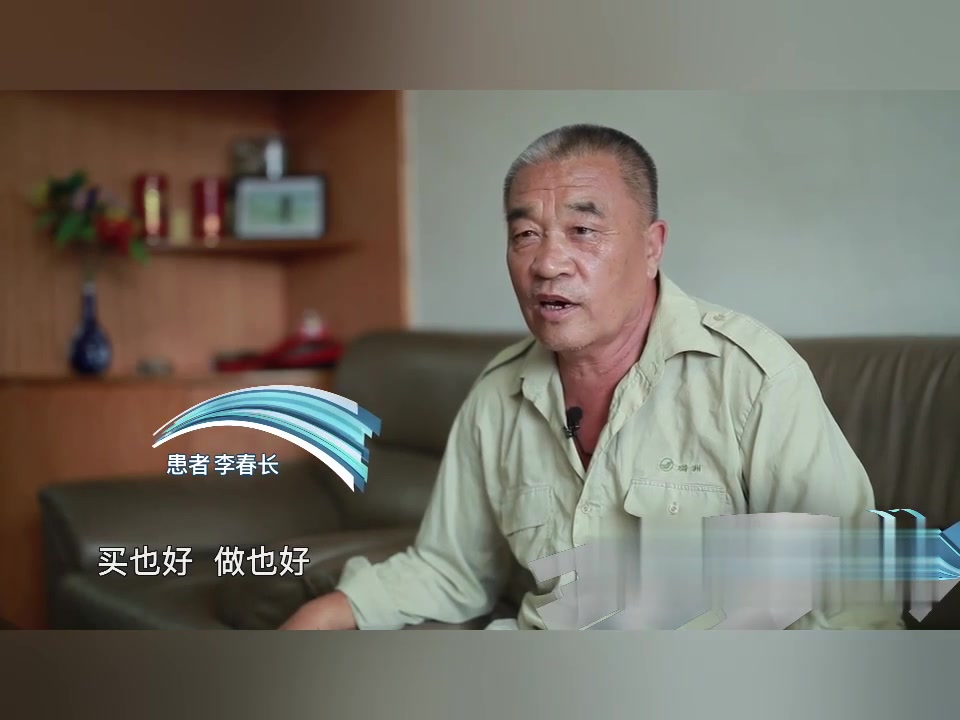 中医讲不治已病治未病,未病先防,已病防变,治后防复发
