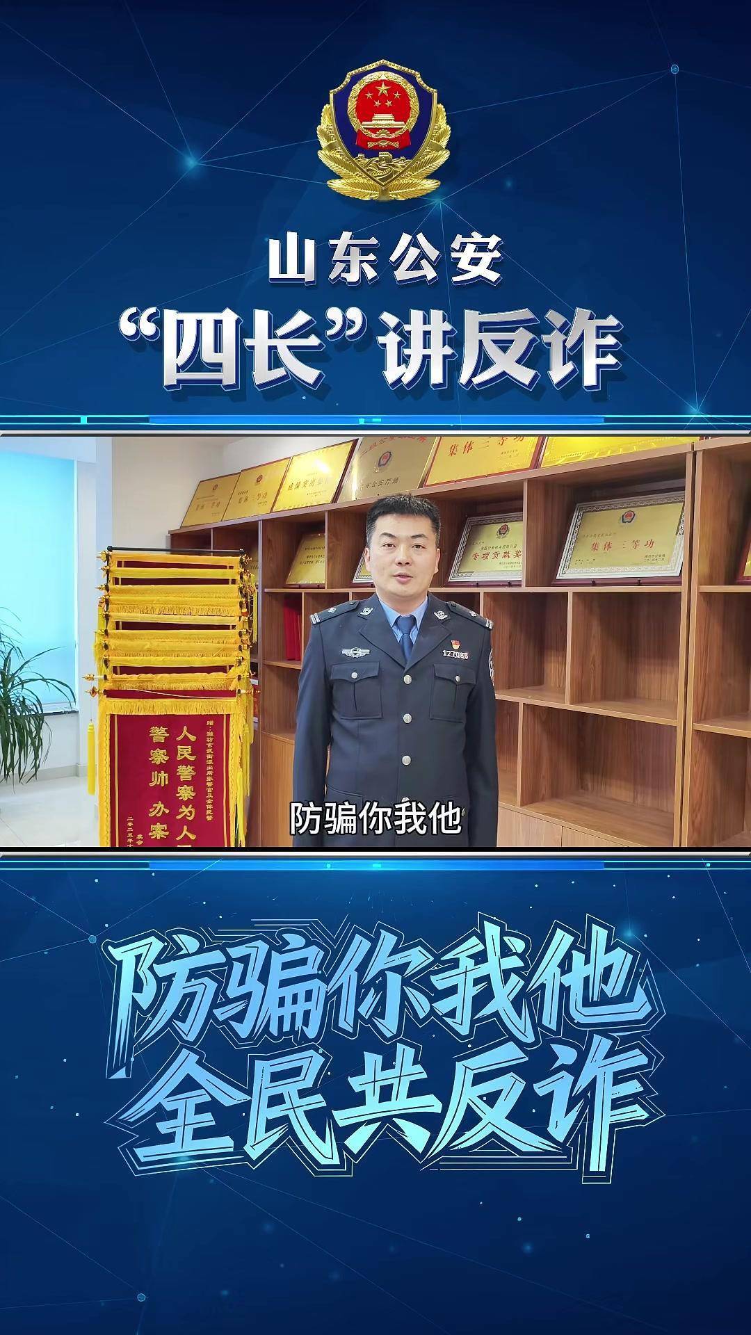 ...(视频来源:@经济公安一审:于明辰二审:陈语彤、修薇青三审:姜从云)#...