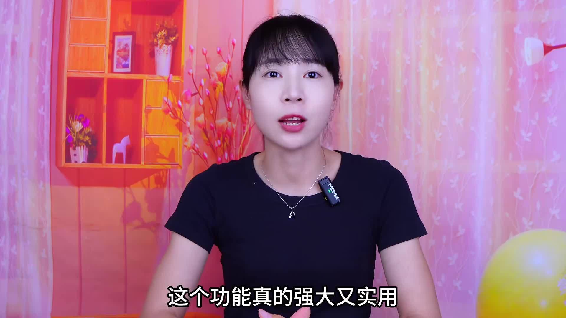 华为手机AI字幕原来这么实用,可惜被很多人忽略了,教你使用方法 #手机...