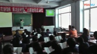 ...《军犬黑子》满天学校【李洋洋】(木兰县2013年小学“落实新课标、