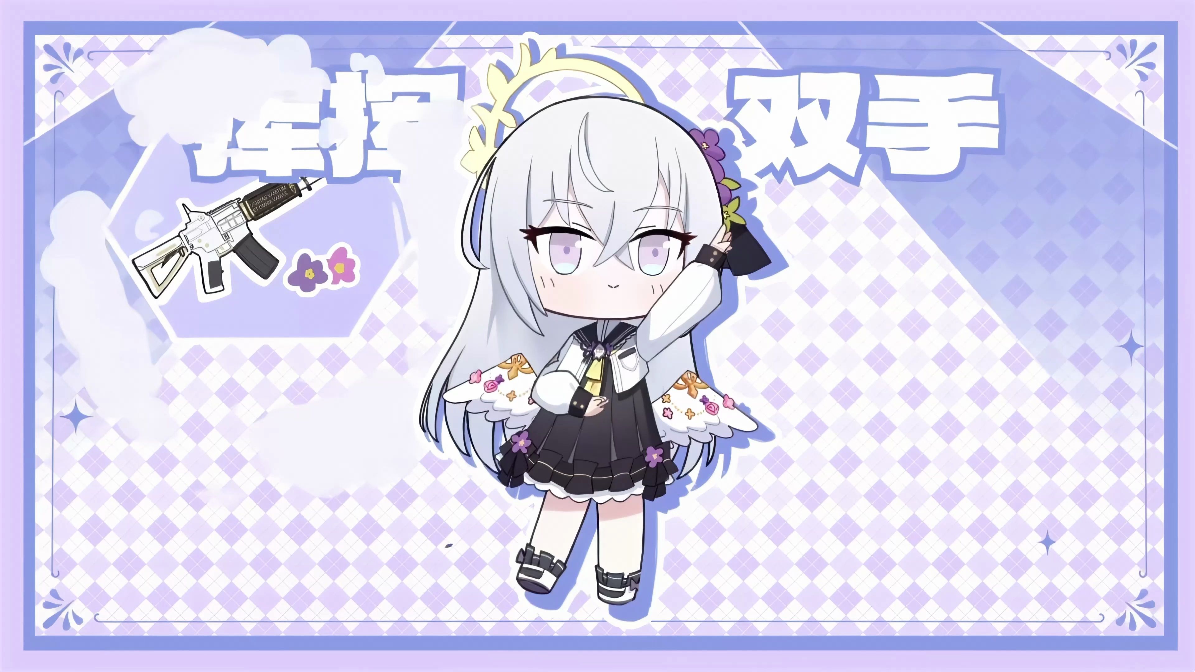 【4K】《蔚蓝档案》半周年主题曲 可爱补习法 4K修复版