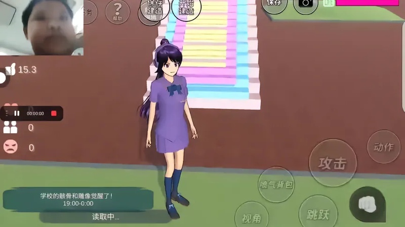 pink樱花学园 樱花校园模拟器 樱花校园 樱花校园物语小游戏