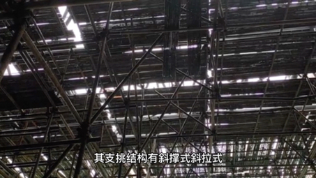 脚手架的类型