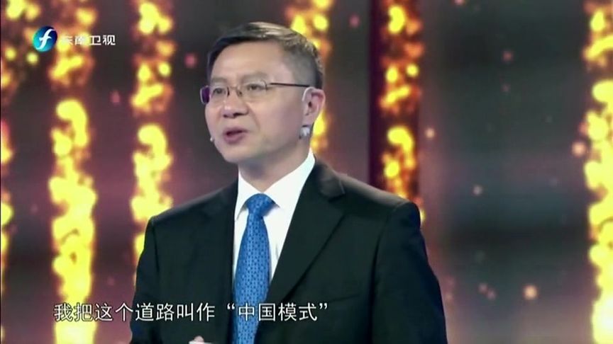 除了人均GDP,上海的各项经济指标竟然完全碾压纽约