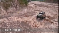 恒冠新款HG1:10 仿真攀爬RC模型车 P401A 爬山涉水神车_标