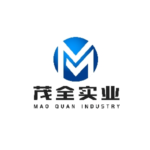 上海茂全 