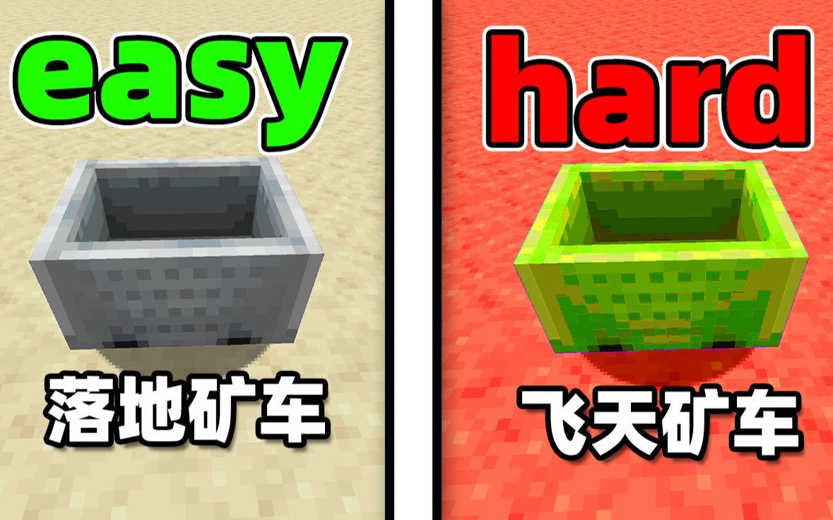粉丝的阴间操作让我飞天开纪