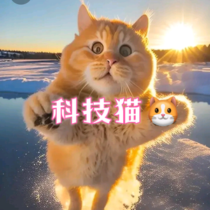 科技猫