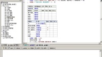 006使用易语言简单搭建Fiddler接口并实现数据监听
