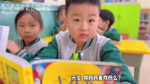 妈生我材必有用,宣传我妈爱劳动,果然幼儿园是个没有秘密的地方