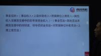 事业单位的净资产及财务报表