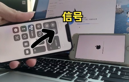 ...激活id 锁定 可以插卡 可以升级 完美绕过 最新系统iOS15 支持iOS16