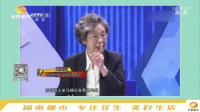 马桶和蹲坑那个好?马桶坐久了更容易引发痔疮?看专家怎么说