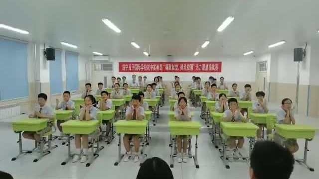 颂歌献党活力课桌操比赛 ,朝气蓬勃的少年们 天天向上!