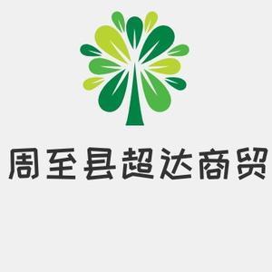 鑫环硕