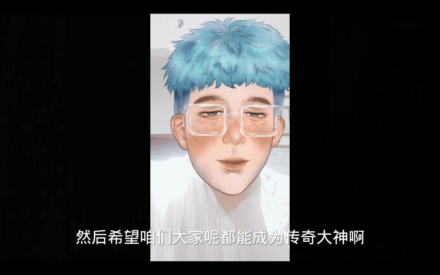 传奇架设教学技术之GM权限设置方法_教学