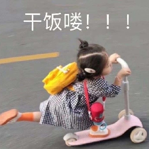 音乐淘气包 