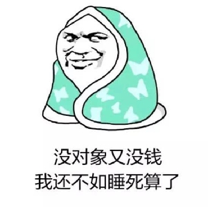 博康和永健的爹 