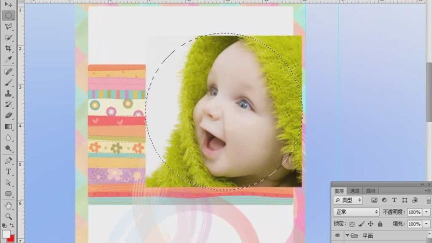 ps教程-儿童摄影工作室画册设计