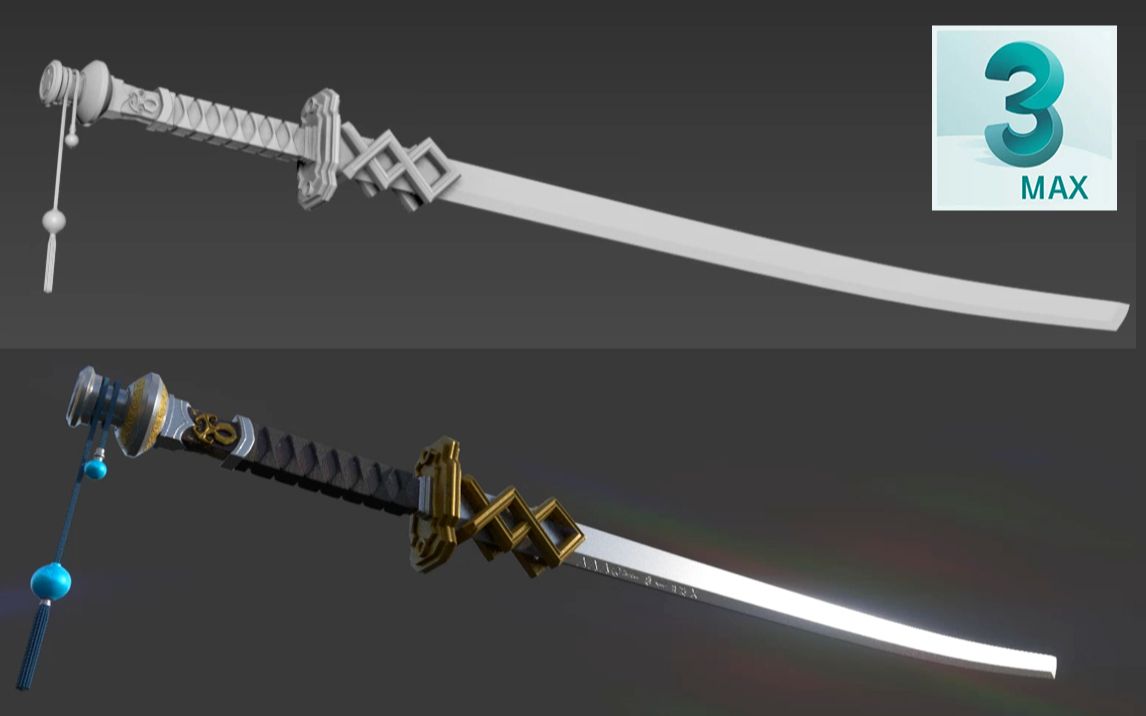 【3DMAX武器建模】3D建模入门系列,3D游戏武器道具模型制作全流程