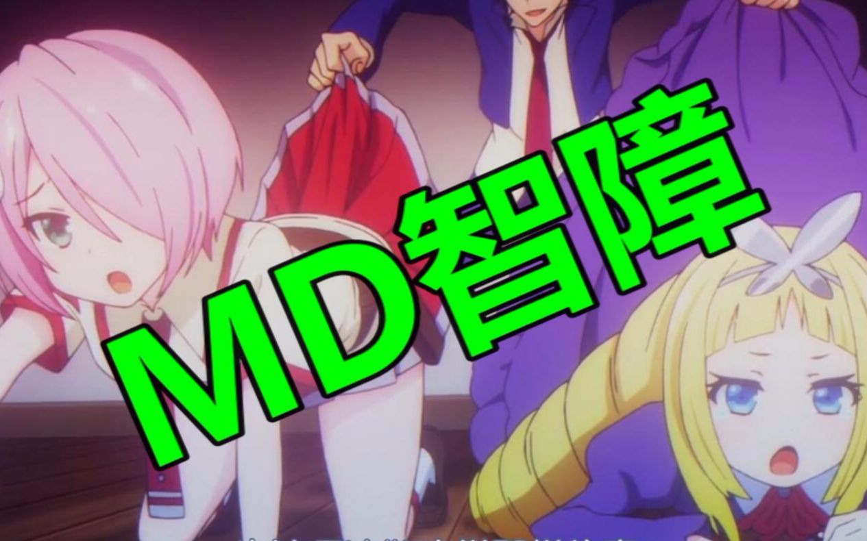 【Lex】迷之战斗,2017最搞笑格斗动画!