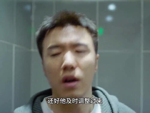凡人歌:奇葩老板在员工厕所安装倒计时器,那隽再次陷入惊恐状态