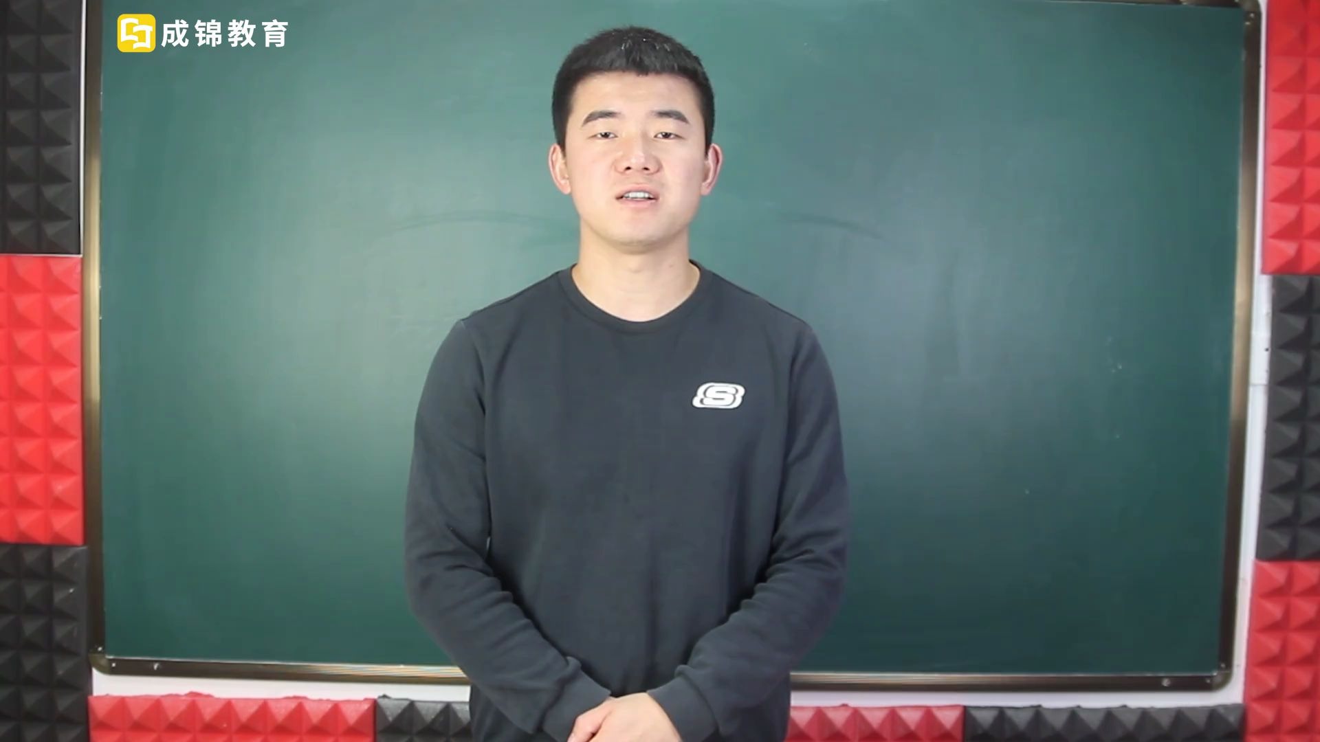【教师招聘面试——体育说课】考体育的注意啦