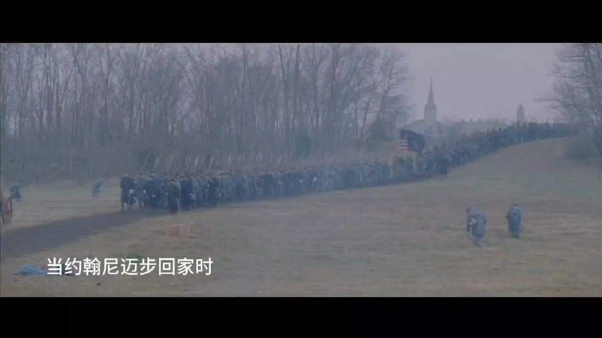 南北战争是一场绅士战争
