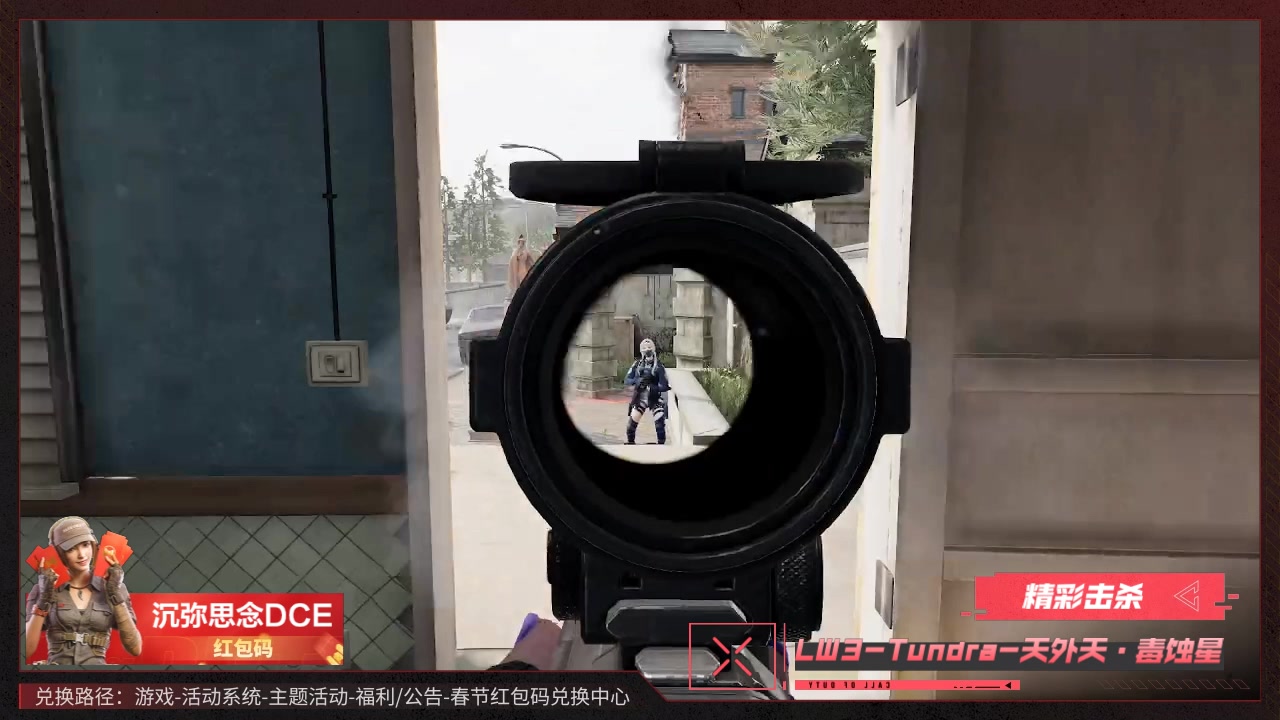 别错过!看我如何在枪林弹雨中上演无敌击杀秀