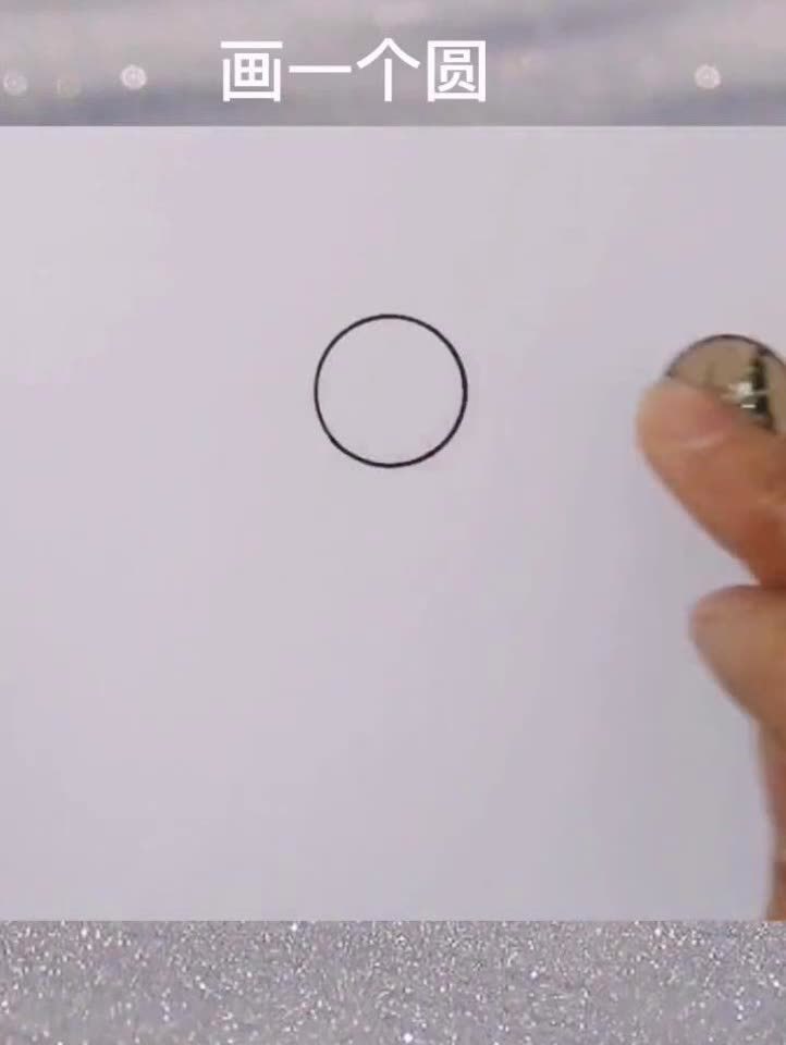 画一朵简单的花画画不能着急胸