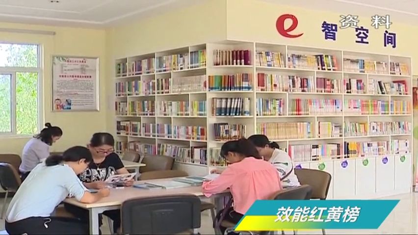 县文化和旅游局:高质量完成既定月度目标任务