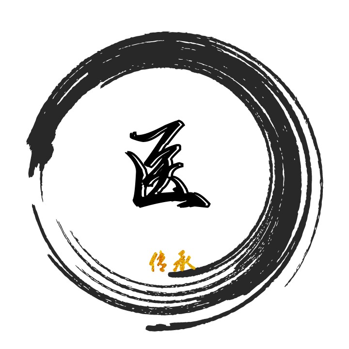 巧学中医 
