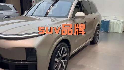 SUV品牌大揭秘!谁才是真正的性价比之王?