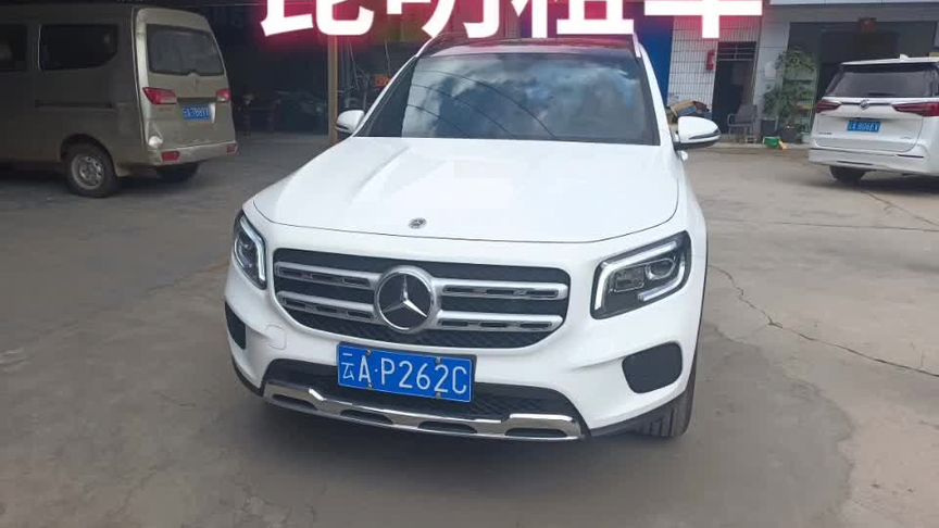 #昆明租车 #租车找我 #租车自驾 新款奔驰Glb,399/天