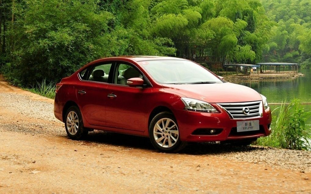 12款轩逸前进或倒车有抖动熄火是怎么回事?