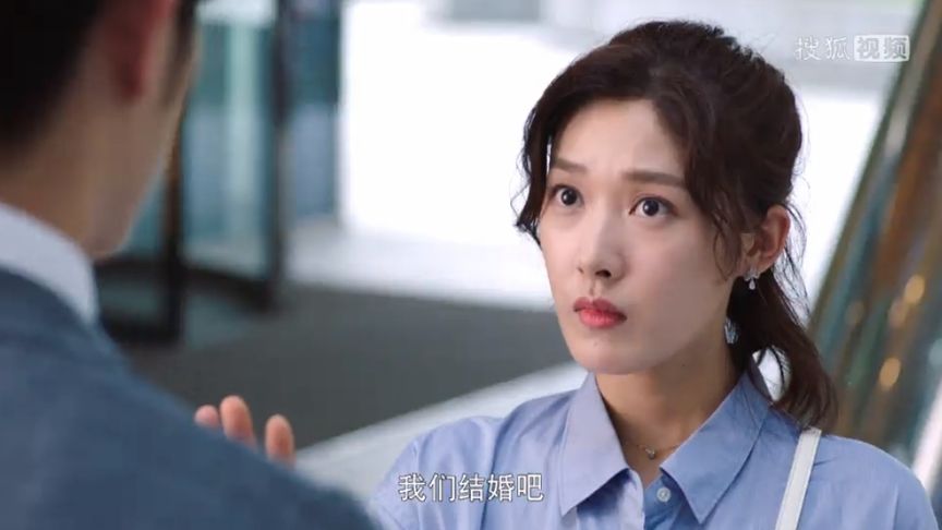 奈何BOSS要娶我