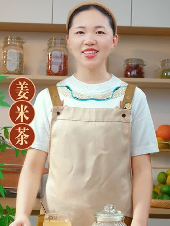 家家户户必备的姜米茶,做法特别简单 姜炒米