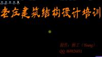CAD基本命令-倒角(chamfer)、延伸(exten.
