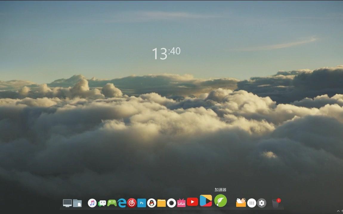 windows10最美最简约桌面来啦各位看官