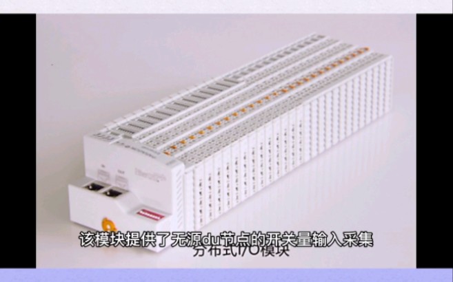 南京山武安全继电器 #皮尔兹安全继电器# AB罗克韦尔安全继电器# ...